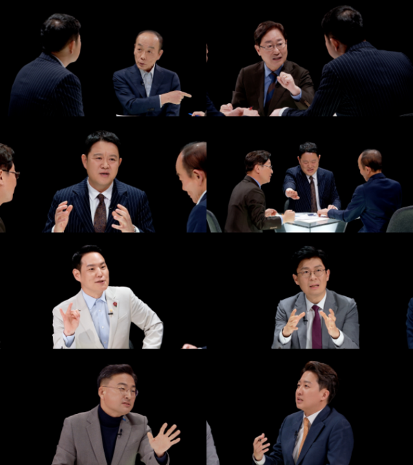 '썰전 시즌2' 尹 탄핵 심판 4차 변론에서 "세계 3대 거짓말" 발언 > 뉴스 | 아톰티비